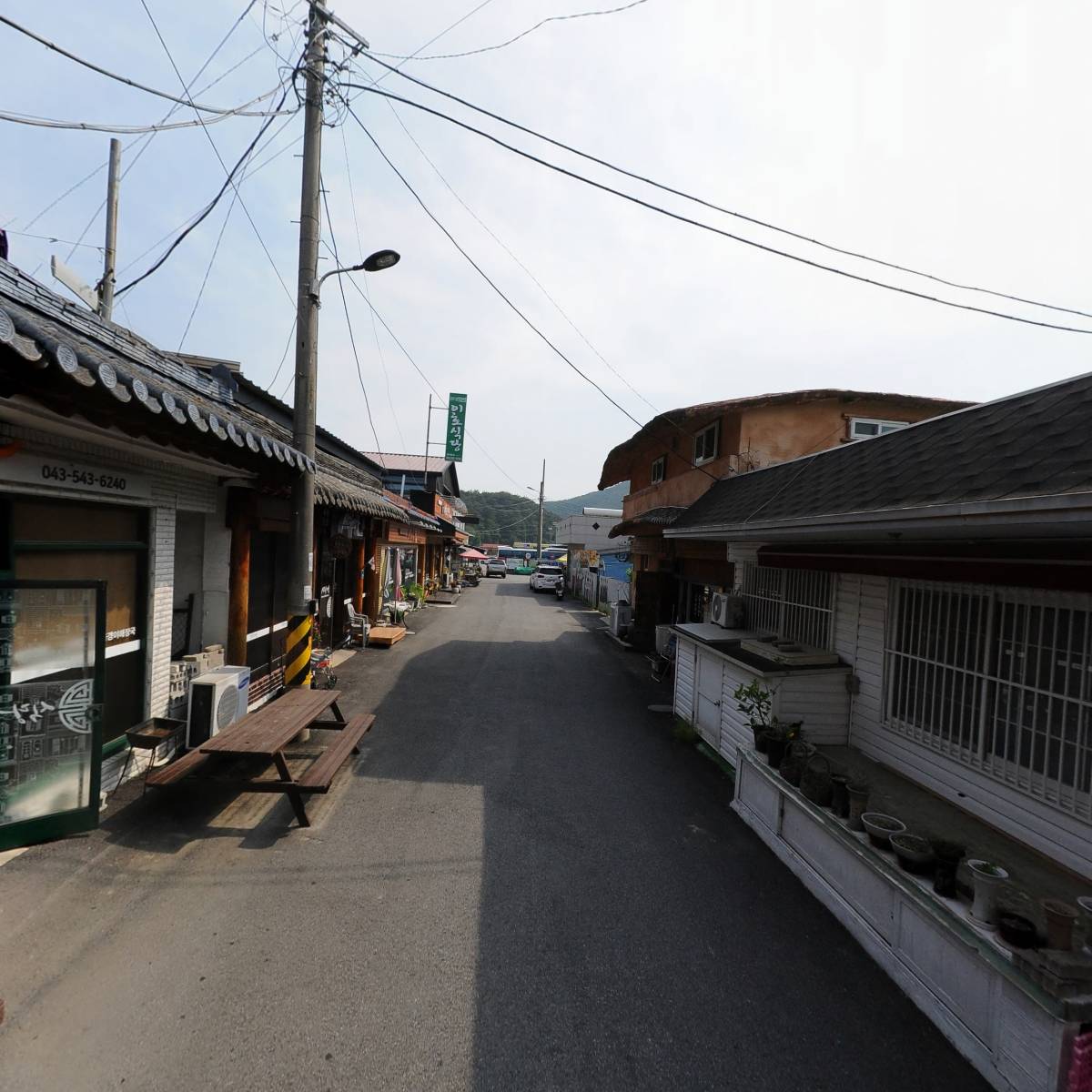 유한회사 우성산업개발