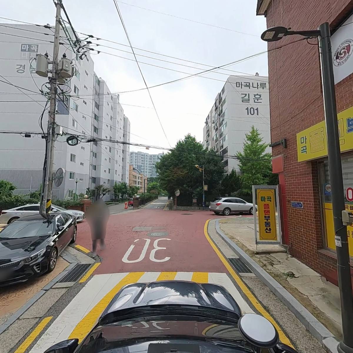 인라이크(Inlike)