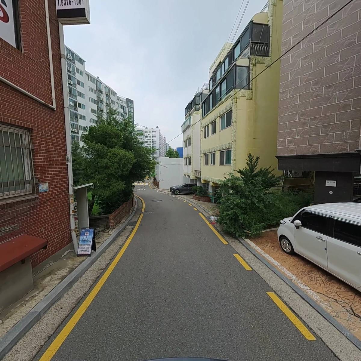 인라이크(Inlike)
