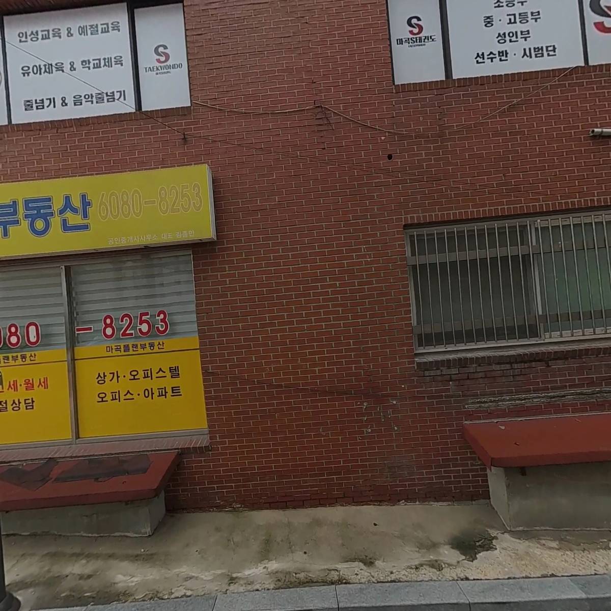 인라이크(Inlike)